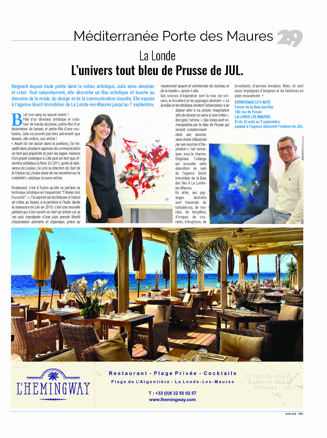 Actualités - Julie Chartier